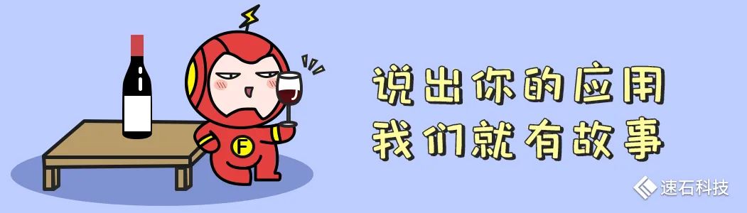 Innovus 科普篇 - 速石科技BLOG