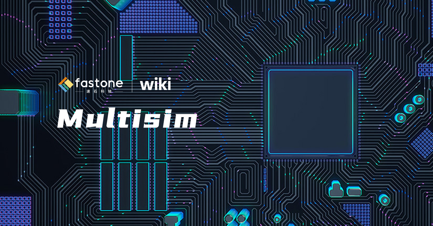 Innovus 科普篇 - 速石科技BLOG