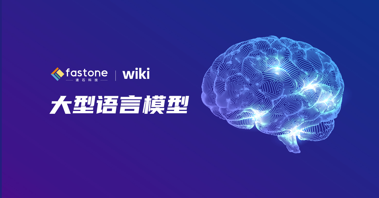 Innovus 科普篇 - 速石科技BLOG